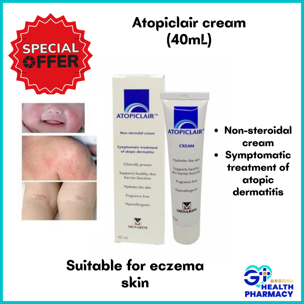 Atopiclair cream suitable for eczema/ dry skin /atopic dermatitis (40mL ...