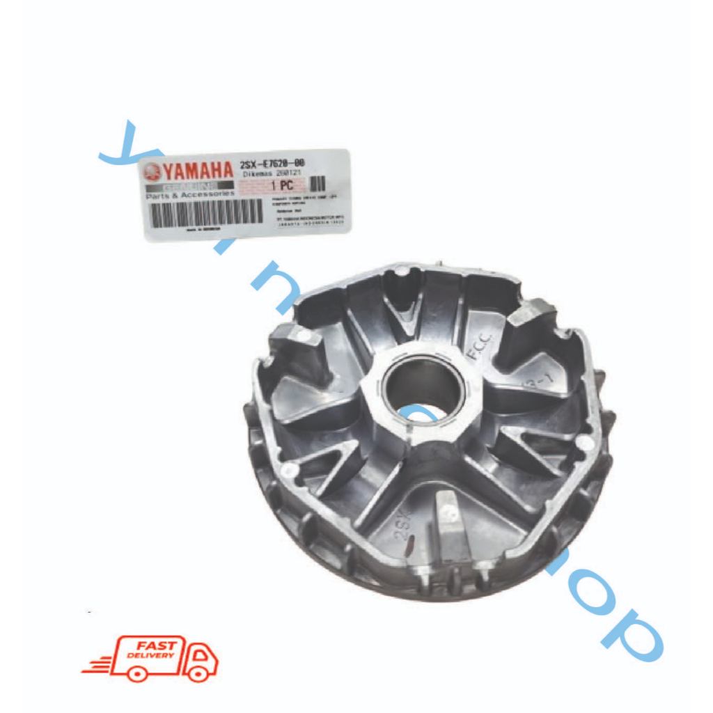 YAMAHA EGO GEAR EGO AVANTIZ EGO SOLARIZ PRIMARY SLIDING SHEAVE FRONT PULLEY 100% ORIGINAL 2SX ...