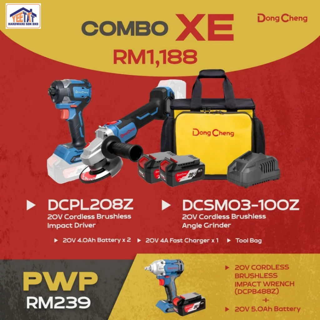 [ DONGCHENG ] Combo XE - DCPL208 Cordless Brushless Impact Driver ...