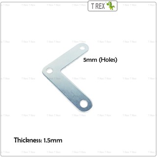 T Rex DIY 12mm x 50mm x 50mm L Steel Bracket / Angle Brace / Flat L ...