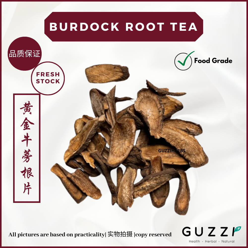 100G 牛蒡茶 Burdock Root Tea niu bang | Shopee Malaysia