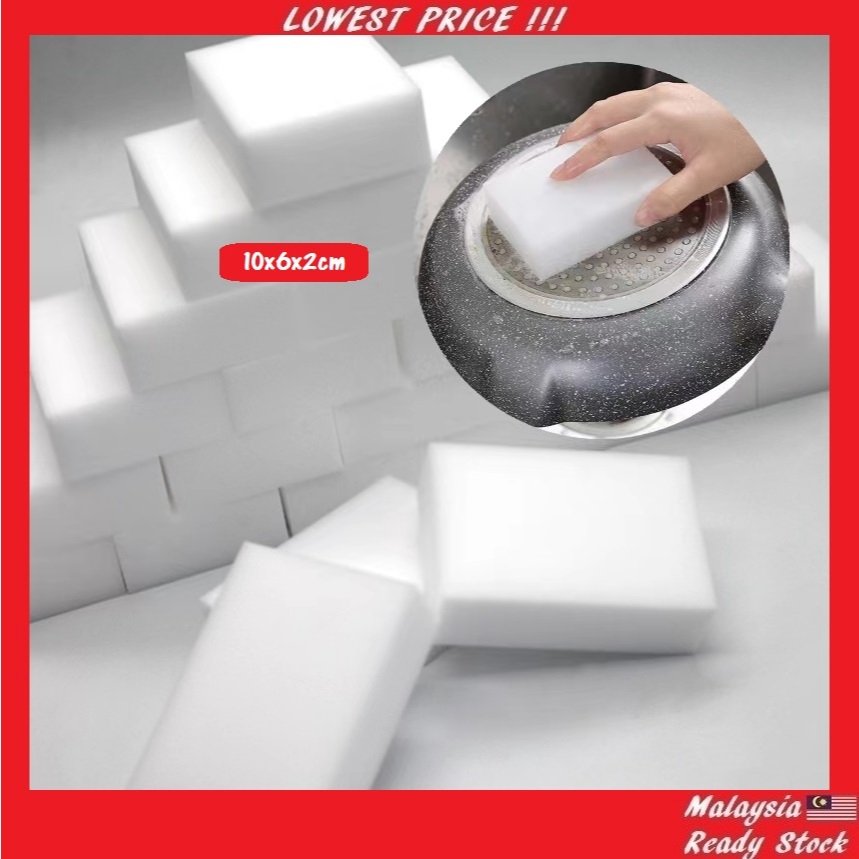 Nano Magic Sponge Multifunction Foam Cleaner Span Pembersih | Shopee ...