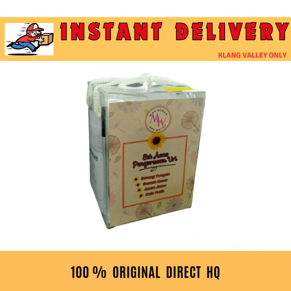 [INSTANT DELIVERY + FREEGIFT] - SET PENGURUSAN URI MAWADDAH SET ASAS ...