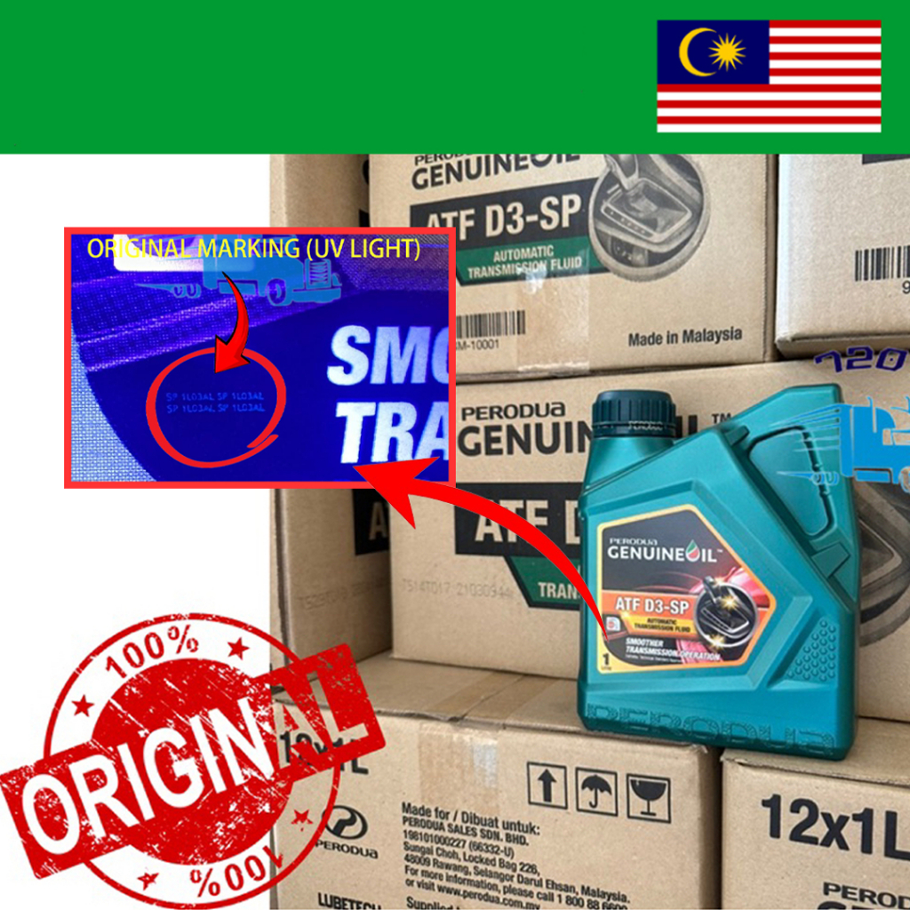 100%ORIGINAL ATF D3-SP PERODUA AUTO TRANSMISSION FLUID 1L Axia/ All ...