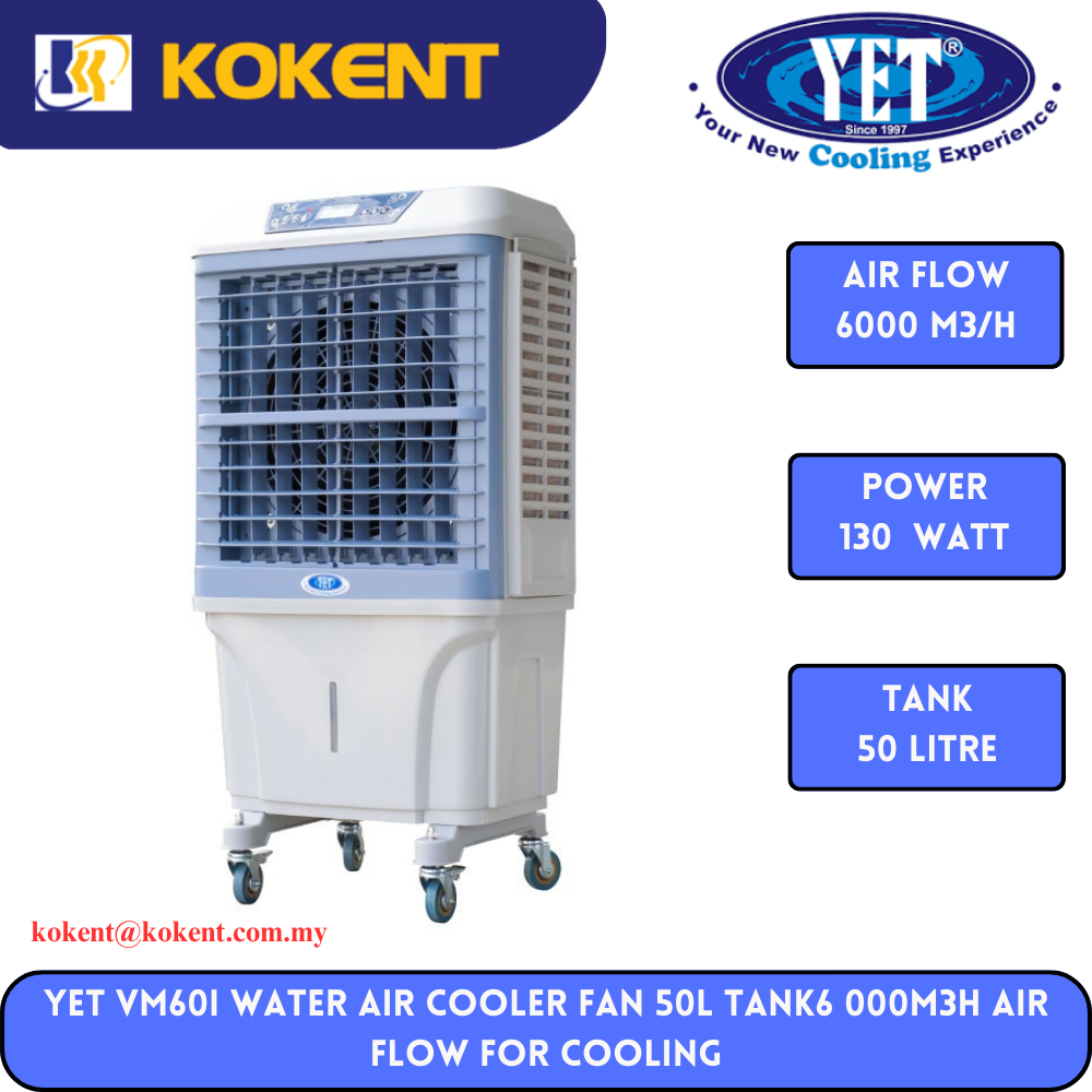 YET Water Air Cooler Fan 50L Tank6 000m3h Air Flow For Cooling VM60i ...