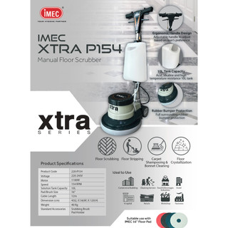 220-P154 IMEC XTRA P154 16″ Single Disc Floor Scrubber ( Included brush ...