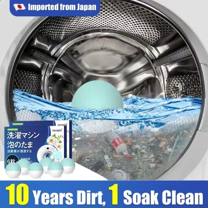 Washing Machine Cleaner/Washing Machine Cleaning Cube/ Washing Machine ...