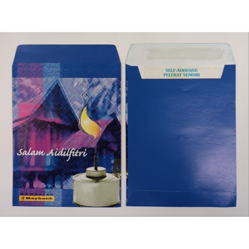 Sampul Duit Raya Vintage from Maybank | Shopee Malaysia