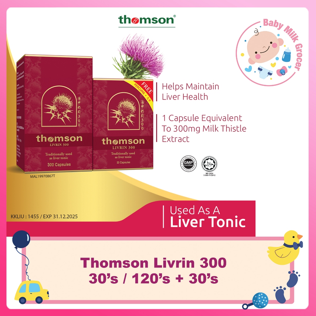 Thomson Livrin 300 - 30's / 120's | Shopee Malaysia