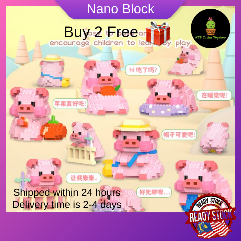 💥Ready Stock💥 New Style DIY Mini Building and Nano Blocks Cute Pig ...