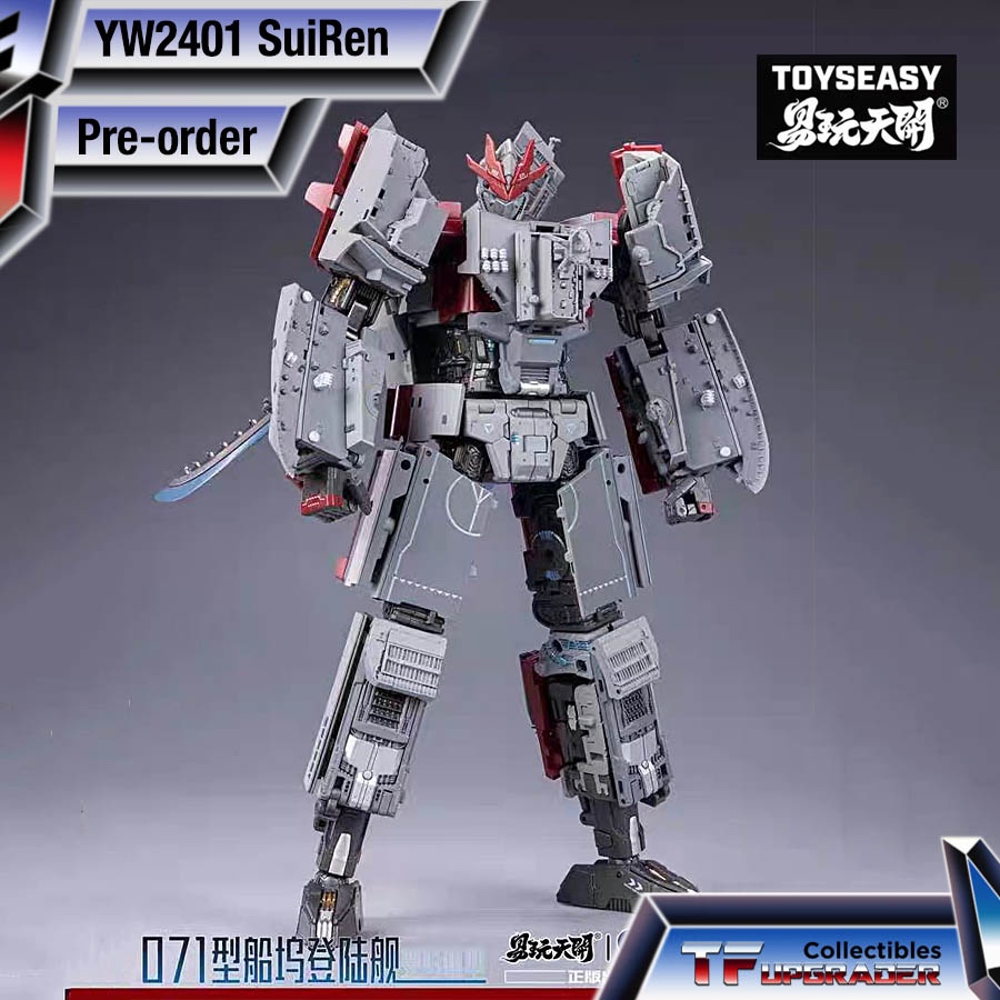 [Back-to-Back Order] Toyseasy Type 071 Amphibious Transport Dock YW2401 ...