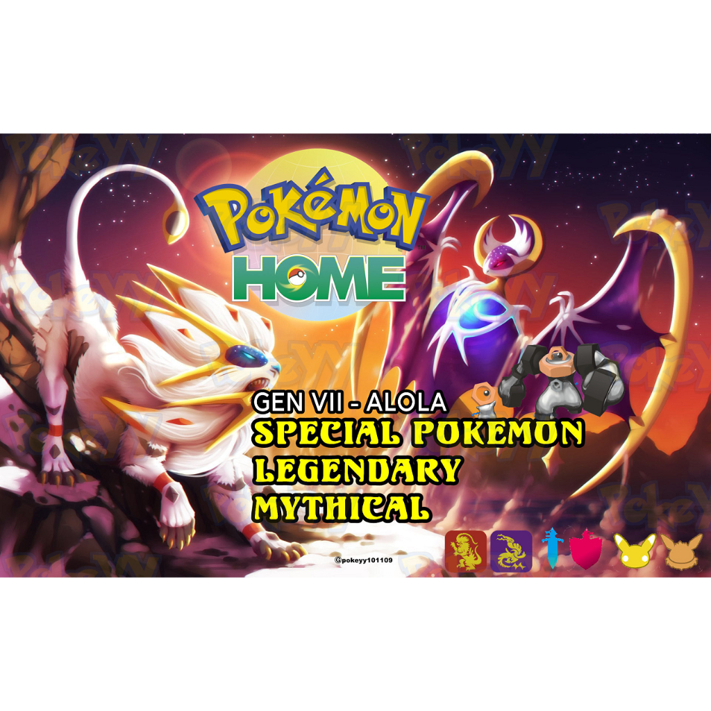 Gen7 | Alola | Special / Legendary / Mythical | Melmetal | Pokemon HOME ...