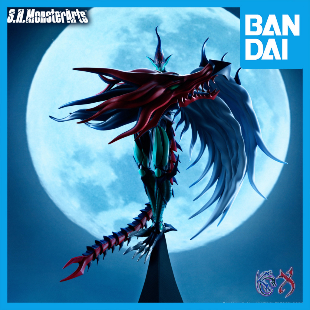 Bandai S.H.MonsterArts SHM ELEMENTAL HERO FLAME WINGMAN Yugioh! Duel ...