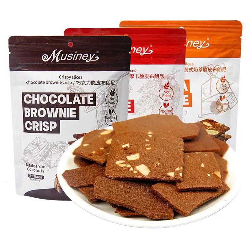 MUSINEY MOCHA/ CHOCO/THAI TEA BROWNIE CRISEP 60g | Shopee Malaysia