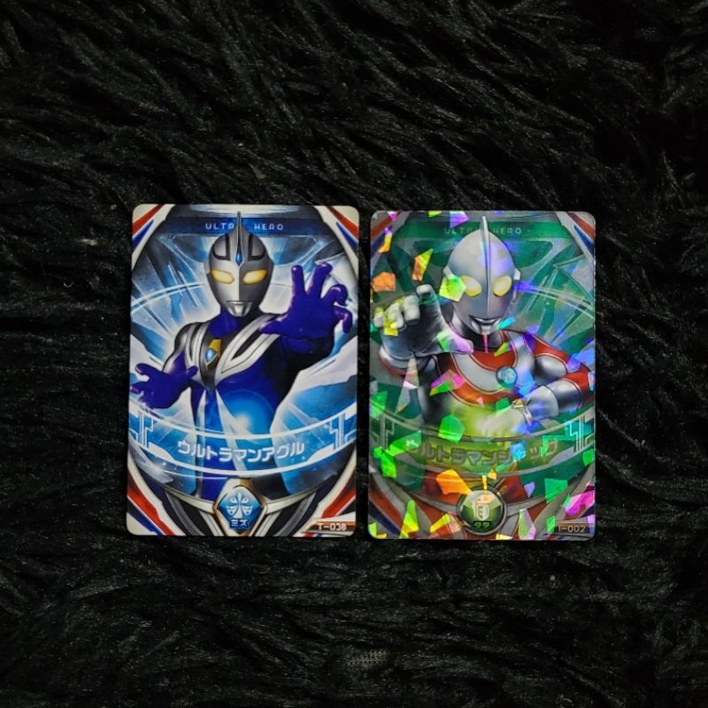 DX Agul / Jack Ultra Fusion Card Ultraman Orb Bandai | Shopee Malaysia