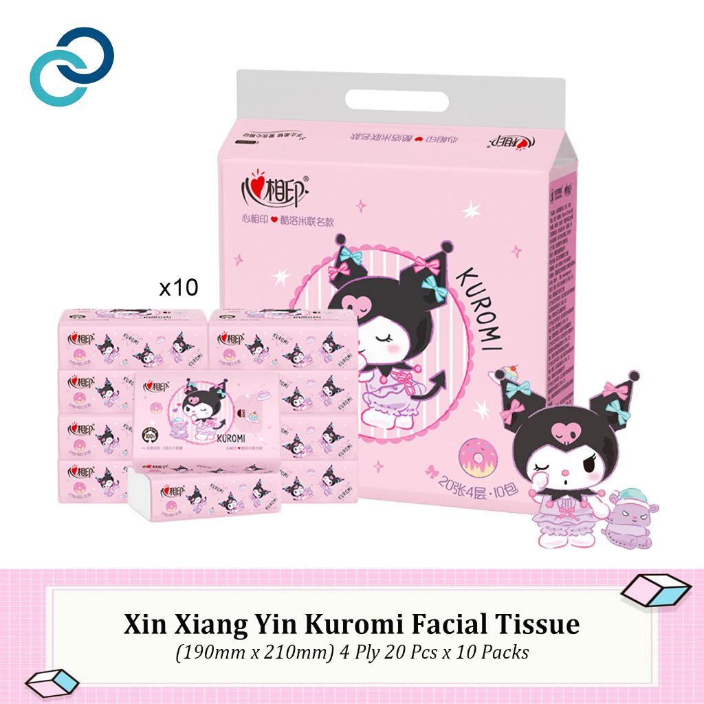 Xin Xiang Yin Kuromi Serviette Tissue (190mm x 210mm) 4 Ply 20 Pcs 10 ...
