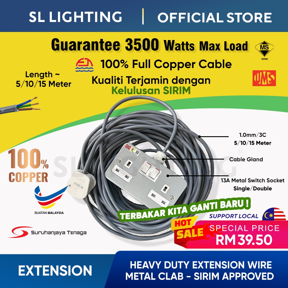 【SIRIM FULL COPPER】Heavy Duty 2G Metal Clad Extension Wire Sambungan ...