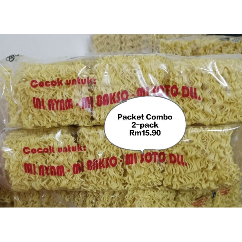 PACKET COMBO ISI 2 MIE TELUR MIE CAP 999 ISI 30 KEPING (SESUAI BUAT ...