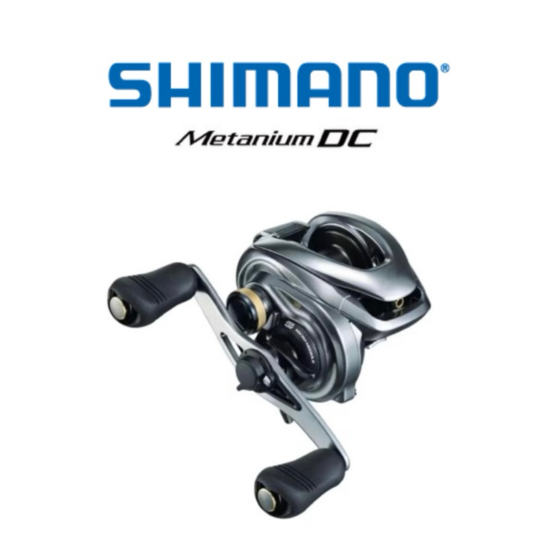 15 Shimano Metanium DC HG (New Old Stock) | Shopee Malaysia