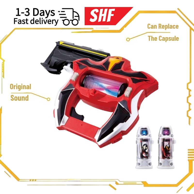 Sensor Utraman Geed Riser Geed Ultraman transforms toy SHF UR Ultra ...