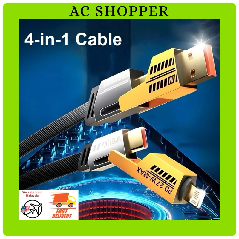 Ac shopper 4in1 super fast charging 65w cable quick charger data usb ...