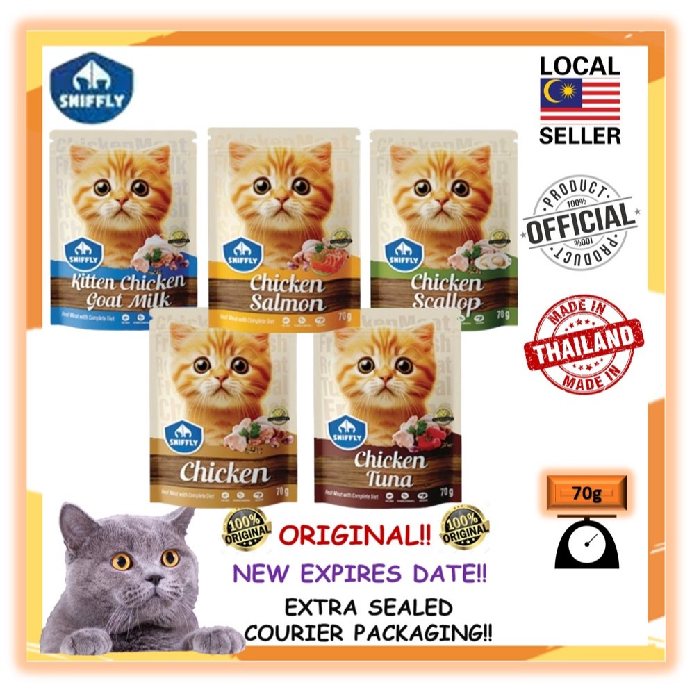 🌟100% ORIGINAL REPACK 🌟SNIFFLY POUCH ALL FLAVOR CHICKEN 70G | Shopee ...