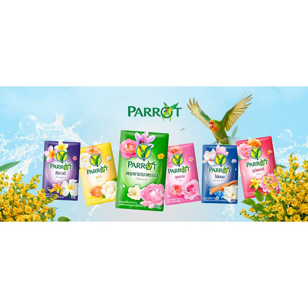 PARROT Botanicals Soap 55g ( Rose / Jasmine / Frangipani / Botanicals Scent /Floral / Thanaka ...