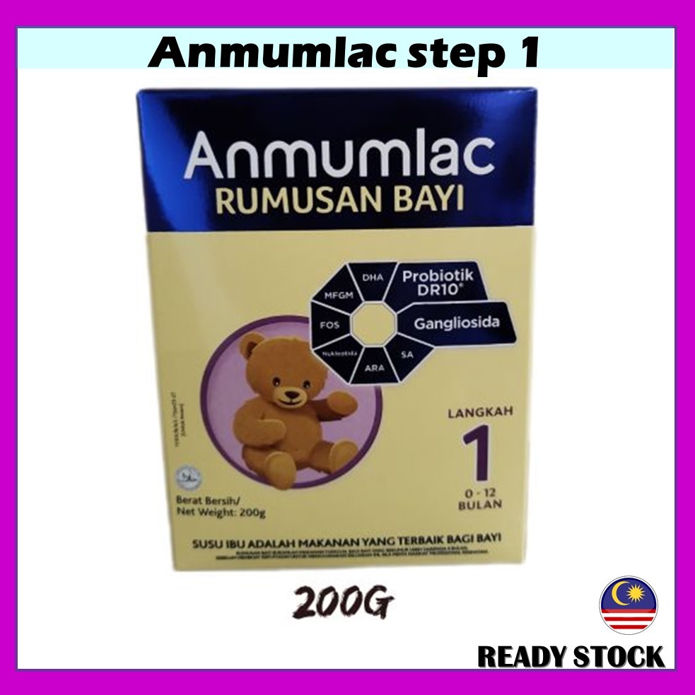 Anmum lac Step 1 200g (0-12month) exp 3/2026 | Shopee Malaysia