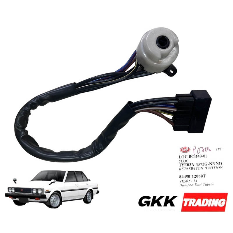 🇹🇼TOYOTA COROLLA KE70 GL 79-87Y IGNITION KEY SWITCH CABLE WIRE | Shopee ...