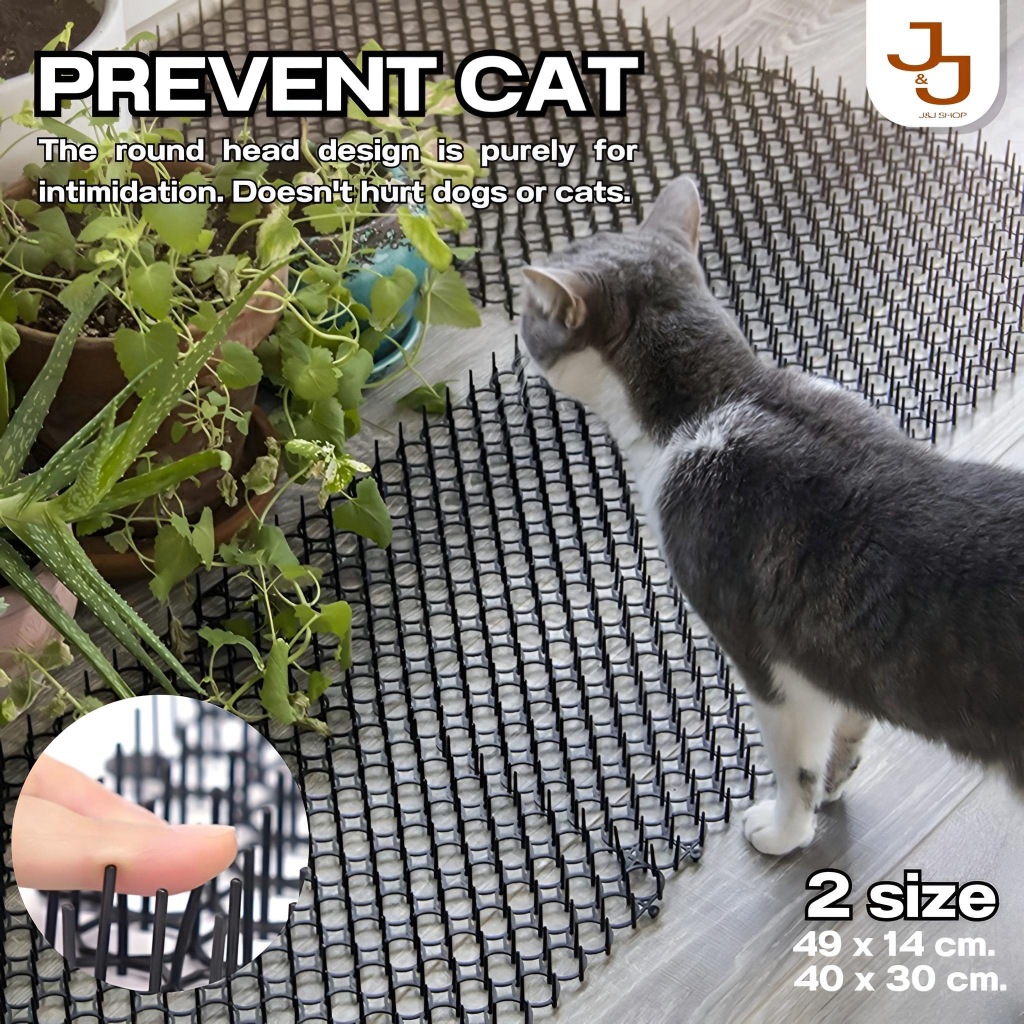 Cat repellent plastic anti-cat net sting mat outdoor animal repellent ...