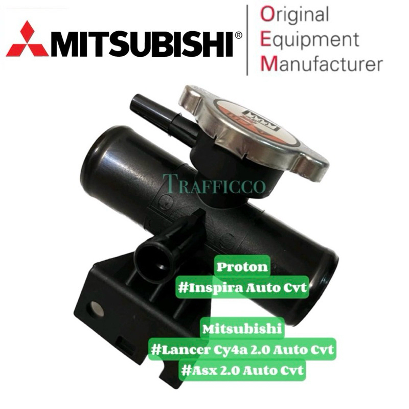 Thailand Oem Proton Inspira Auto Lancer GT CY4A Radiator Housing Pipe ...