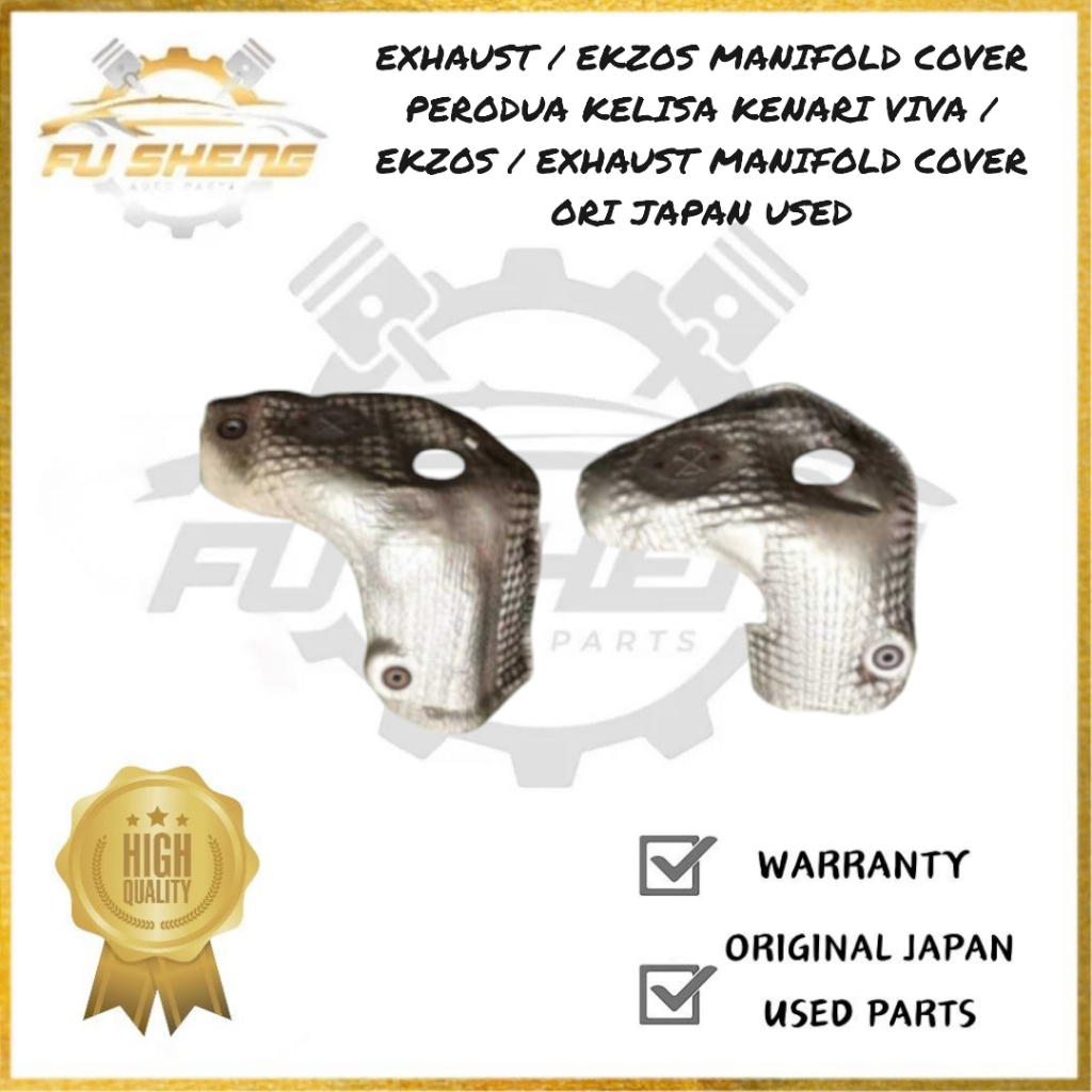 EXHAUST / EKZOS MANIFOLD COVER PERODUA KELISA KENARI VIVA / EKZOS ...