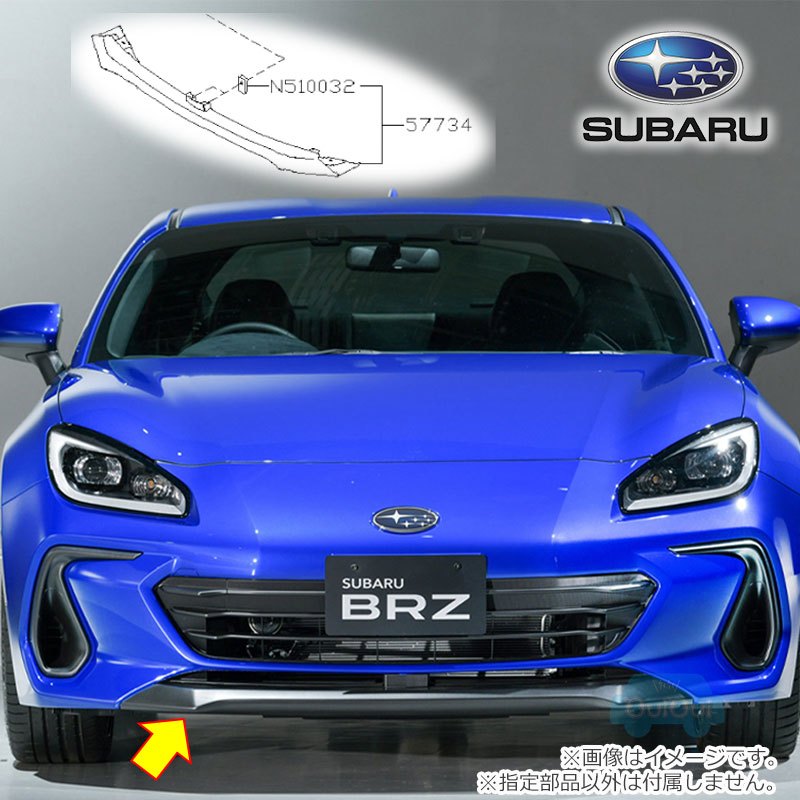 Genuine Subaru BRZ Front Bumper Guard ZD8 | Shopee Malaysia