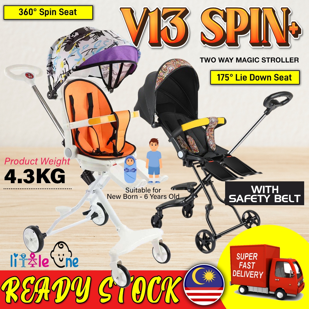 V13 SPIN+ 2 Way Magic Stroller (Flat Recline 175 Degree) 360 Rotation ...