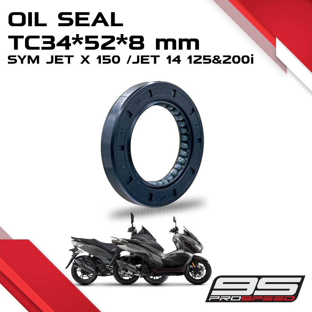 Sym JET X 150 JET 14 125/200i CVT OIL SEAL TC34*52*8 | Shopee Malaysia