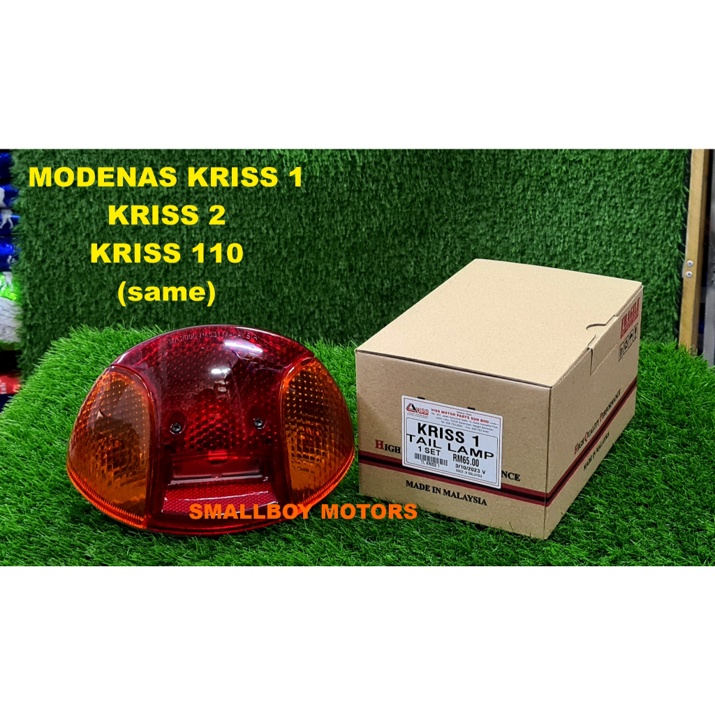 MODENAS KRISS 1 2 110 REAR TAILLIGHT TAILLAMP LAMPU BELAKANG TAIL LIGHT ...