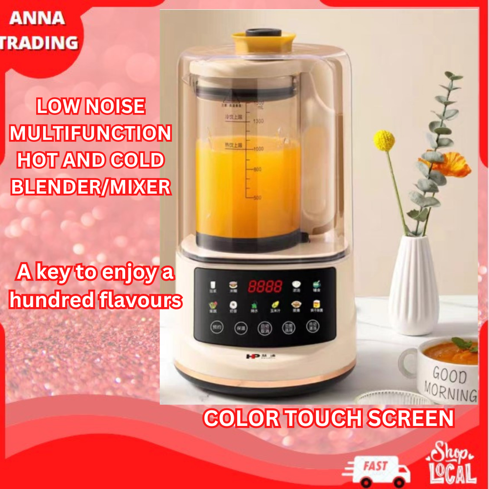 Low Noise Multifunction Cold & Hot Cook, Hot Soup, Smoothies Juicer ...