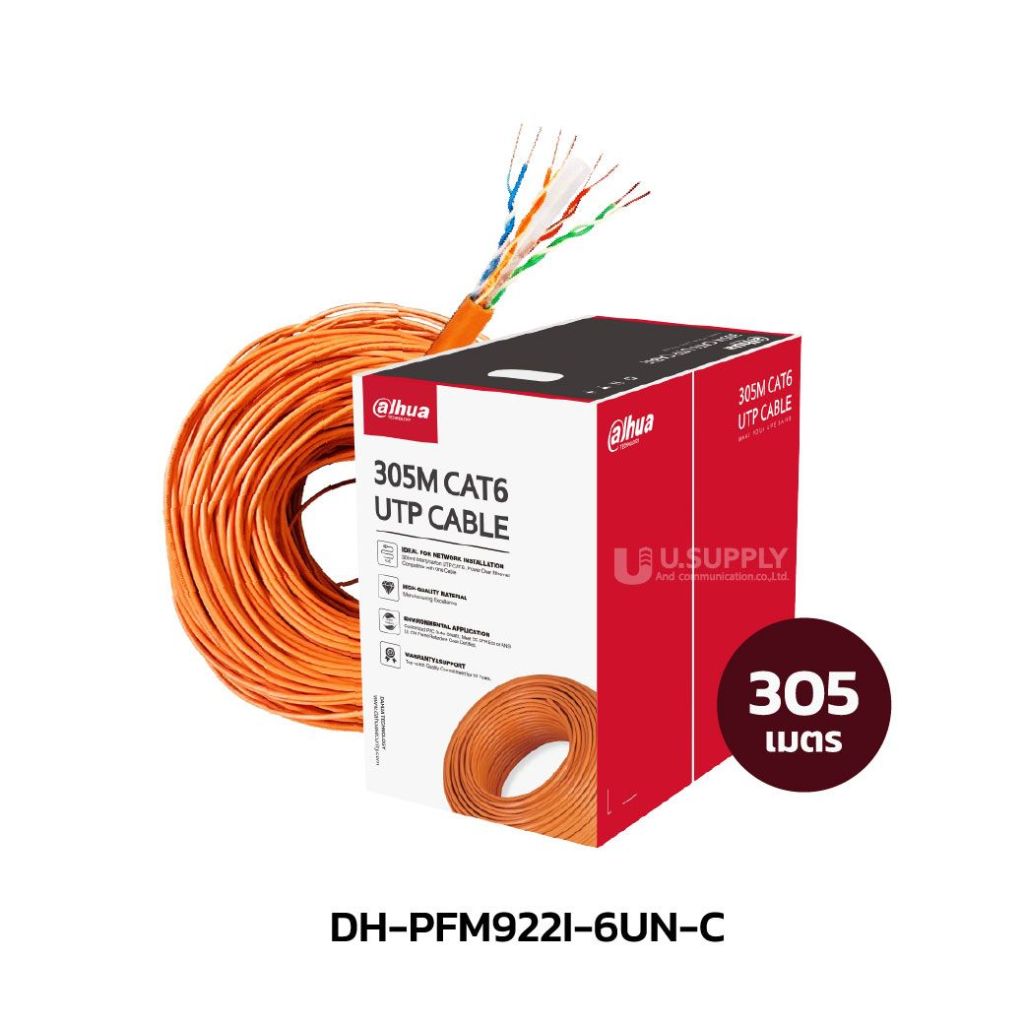DAHUA CAT6 CABLE DH-PFM920I-6UN-C | Shopee Malaysia