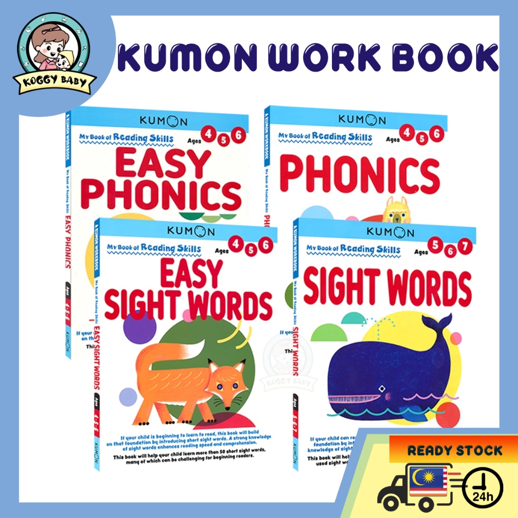 KUMON Workbook My Book Kumon Reading Writing Kumon Math Skills Activity ...