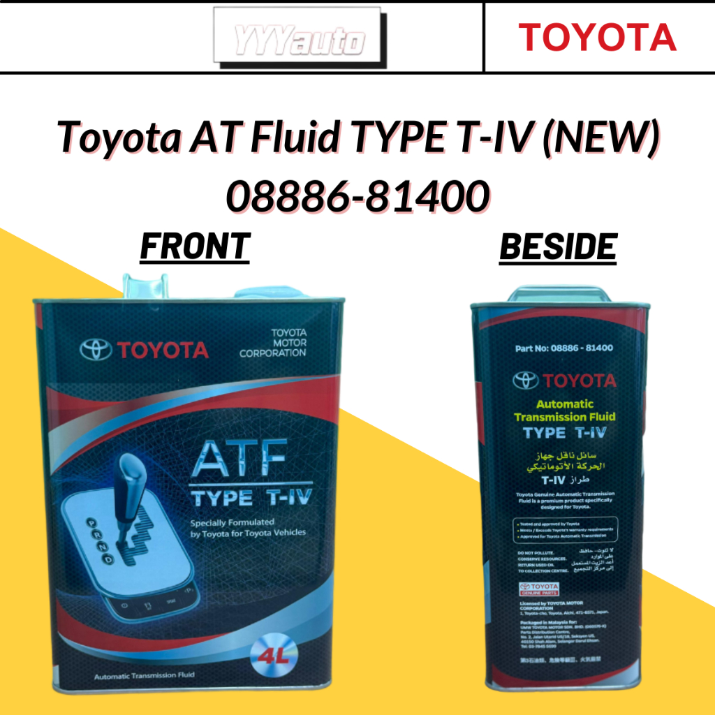 2024 NEW PACKING TOYOTA ATF TYPE- T-IV Automatic Transmission Fluid 4L ...