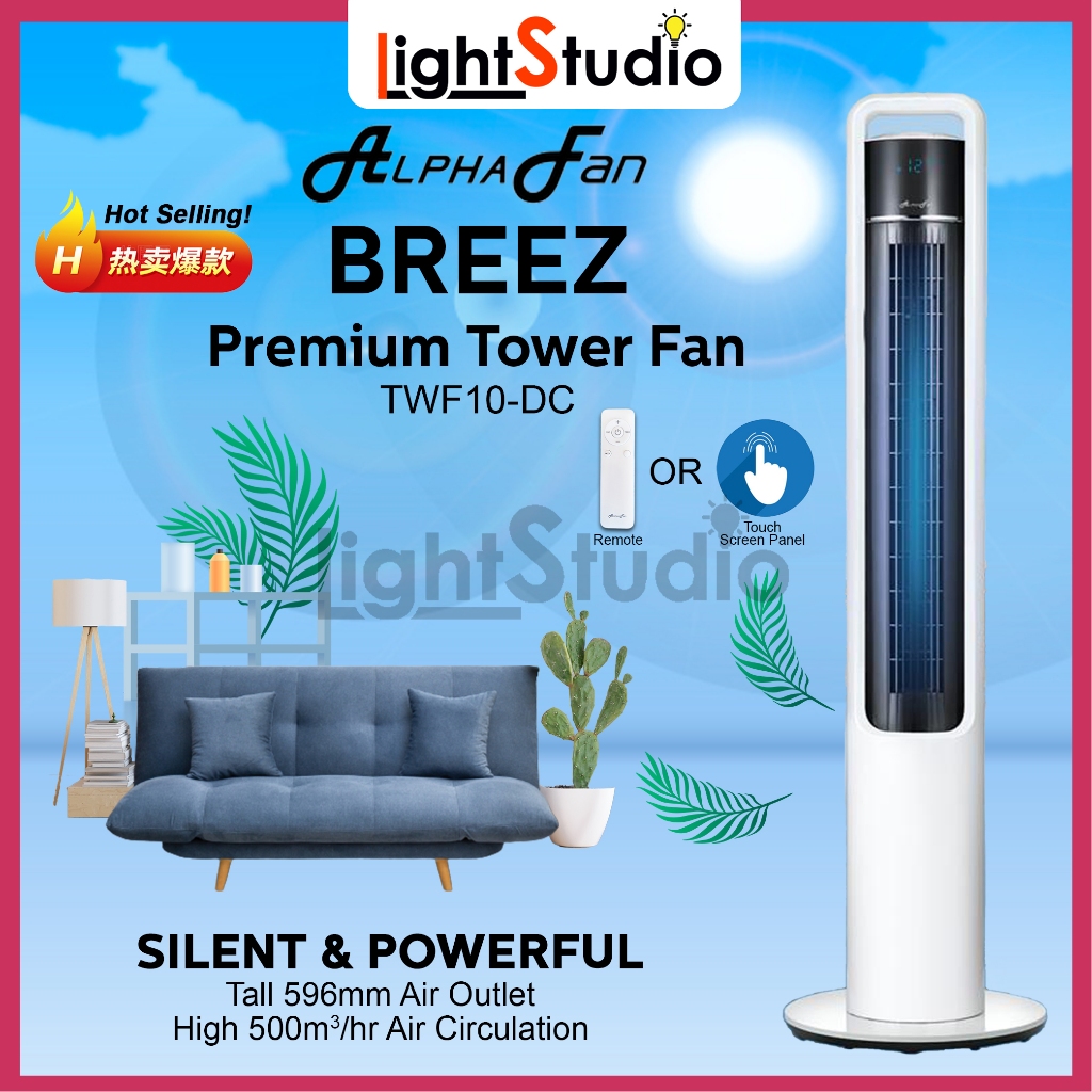 Alpha Breez DC Motor Premium Tower Fan TWF10-DC 12 Speed Silent ...