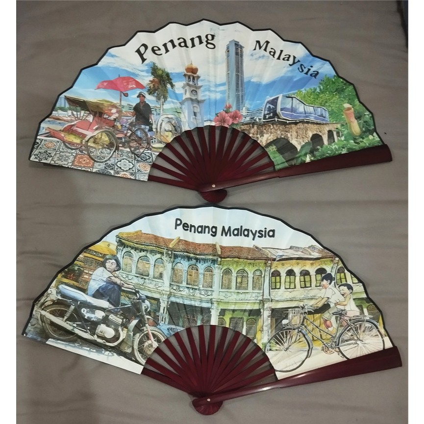 Penang Malaysia Hand held Fan 33cm | Shopee Malaysia