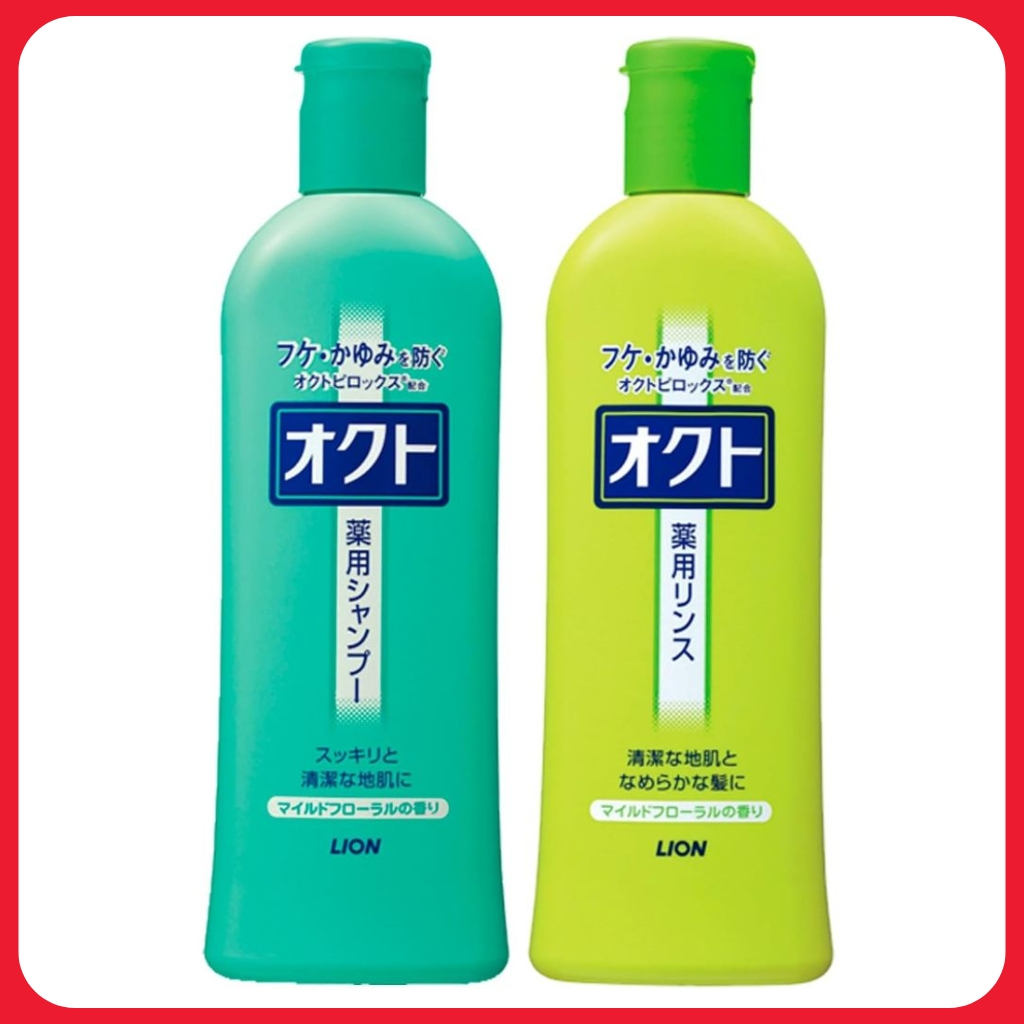 Octo Medicated Shampoo/ Rinse with Mild Floral Scent, 11.8 fl oz (320 ...