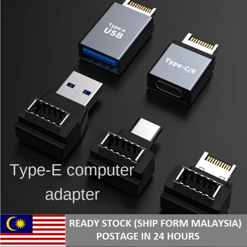 Type-E Male to USB3.0 Internal Header to USB3.1/3.2 Type C front Type E ...