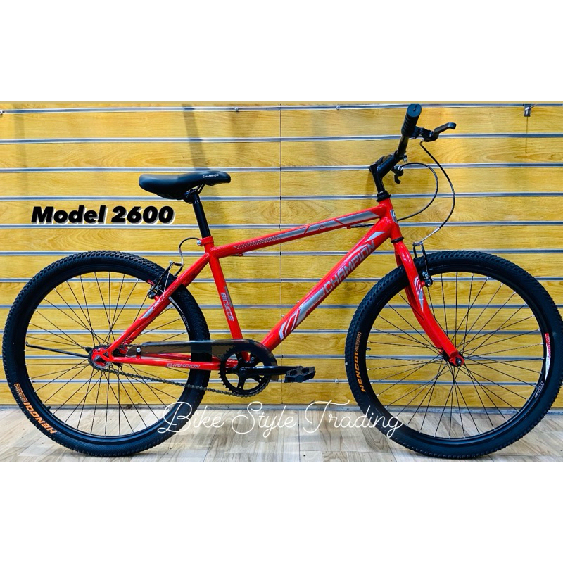 Ready Stock / Basikal Dewasa 26 Inci / Bicycle Single Speed Double Wall ...