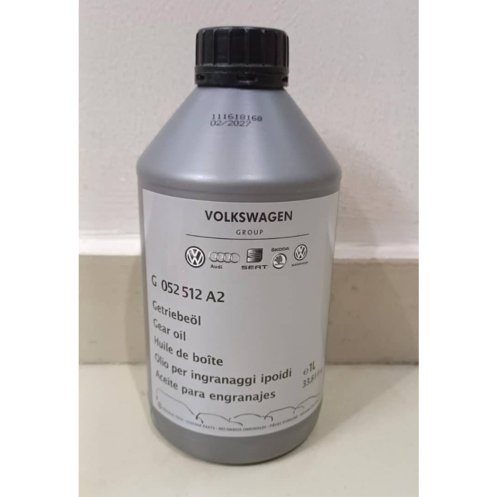 G052512A2 7 SPEED DSG OIL DRY CLUTCH GEAR OIL(1L) For VW Golf MK7 1.4 ...