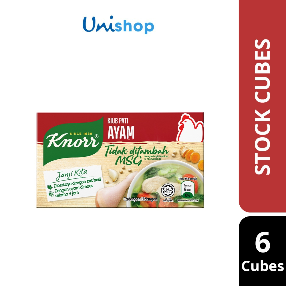 Knorr Chicken Cube 60g | Shopee Malaysia