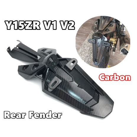 Full Carbon Yamaha Y15 Y15ZR Exciter Vietnam Rear Fender Ekor Carbon ...