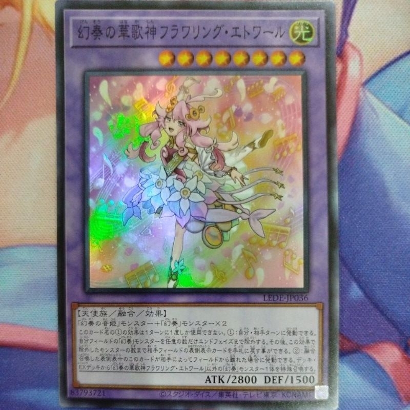 YUGIOH LEDE-JP036 Flowering Etoile the Melodious Grand Choir (SR/SER) | Shopee Malaysia