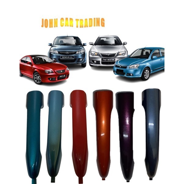 Proton Gen2 Persona Saga Blm Door Outer Handle Gen2 Door Handle Outer ...